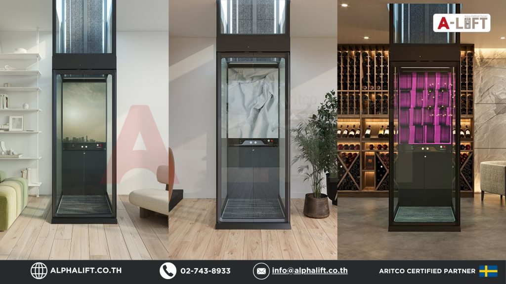 ลิฟต์บ้านขนาดกระทัดรัด Aritco HomeLift Compact จากสวีเดน